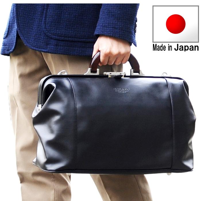ダレスバッグ 10428-01 ボストンバッグ メンズ 旅行カバン 旅行バッグ 日本製 豊岡 A4ファイル A4 木手ハンドル 旅行 KBN10428 ブレリアス BRELIOUS 送料無料 ...