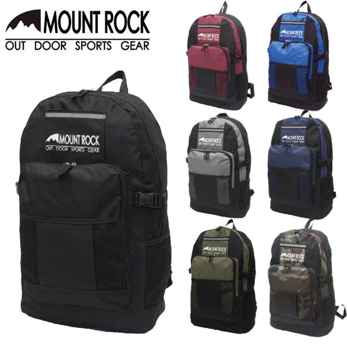 MOUNTROCK マウントロック 33037 バックパック リュックサック メンズ レディース かばん カバン 鞄 リュック ギフト ...