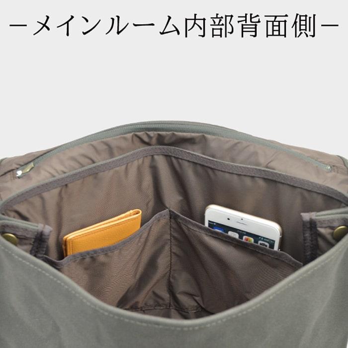 ショルダーバッグ リュック KBN33752 鞄の國 3WAYバッグ 日本製 豊岡製