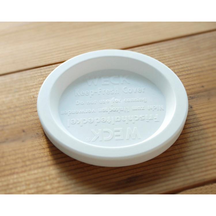 ウェック クグロフ WE561 ガラスキャニスター 165ml 直径Mサイズ 母の日 - 保存容器・調味料入れ