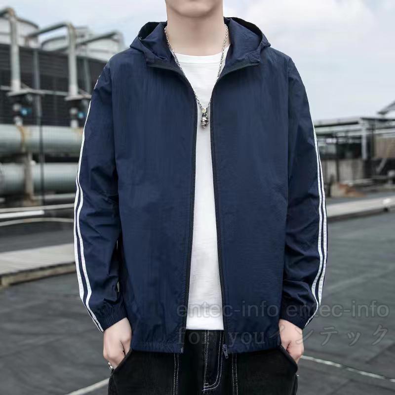 ファン付き作業着 空調ベスト 空調作業服 作業着 作業服 長袖 ジャケット ファン付きウェア 熱中症対策 アウトドア 暑さ対策 釣り ウェア パーカー 扇風機付き : アイデアテクノロジー ...