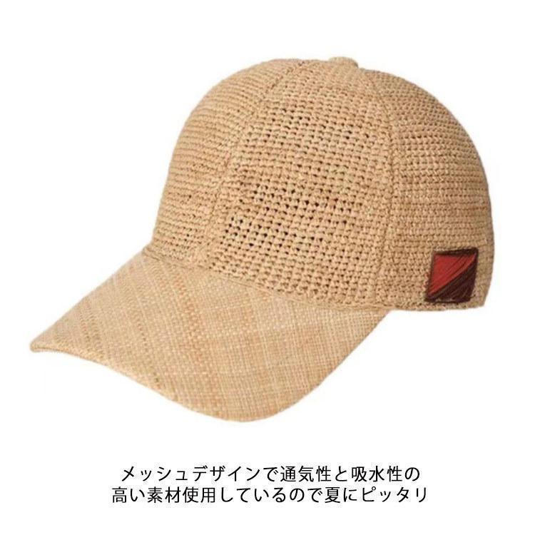 キャップ 麦わらキャップ メンズ レディース 帽子 大きいサイズ 麦わら帽子 紫外線カット キャスケット : アイデアテクノロジーストア ...
