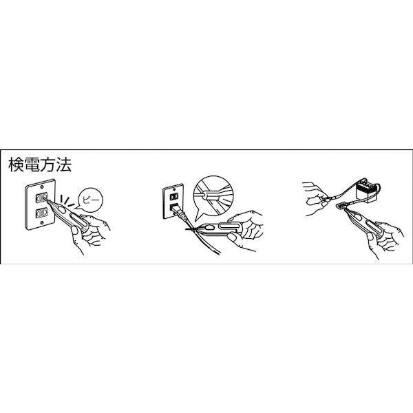 あすつく対応 「直送」 ジェフコム JEFCOM SEC-901B スーパーサウンド3Eチェッカー SEC901B 419-5671 : iDECA - 通販 - Yahoo!ショッピング