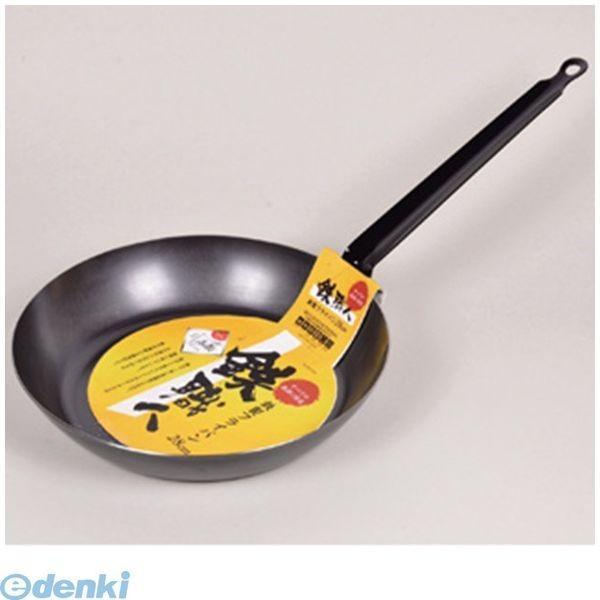パール金属 HB-1522 鉄職人 鉄製フライパン28cm HB1522【キャンセル不可】 日本製 IH対応 鉄フライパン : iDECA - 通販 - Yahoo!ショッピング