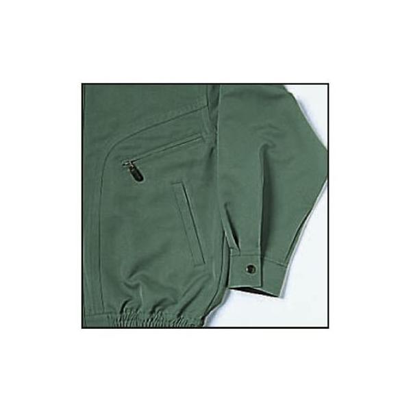 4532484111324 Bruno Bruni 4426 ブルゾン 色：ミストグリーン サイズ