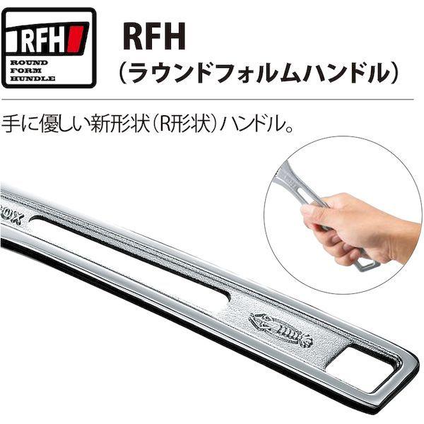 あすつく対応 「直送」 ロブテックス UM36XGB ハイブリッドモンキーレンチX W−ZERO 245mm エビ ハイブリッドモンキーレンチ ...