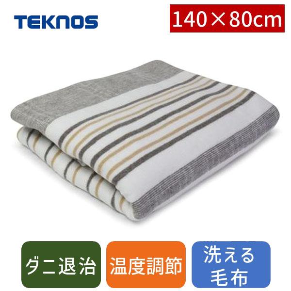在庫 テクノス TEKNOS EM-510M 敷き毛布 EM510M em-510m 電気敷毛布 洗える敷毛布 電気毛布 洗濯 温度調整機能 ダニ退 : iDECA - 通販 - Yahoo ...