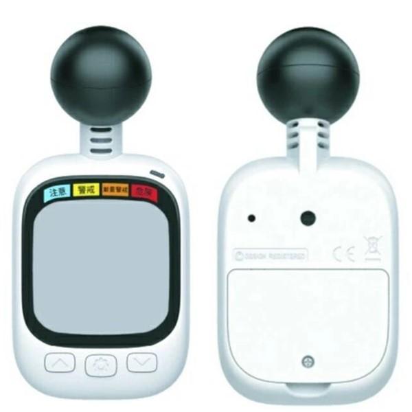 在庫 ヒロ・コーポレーション HDL-1717 黒球式熱中指数計 HDL1717 球式 熱中症指数計 WBGT測定器 JIS準拠 あすつく対応 : iDECA - 通販 - Yahoo!ショッピング