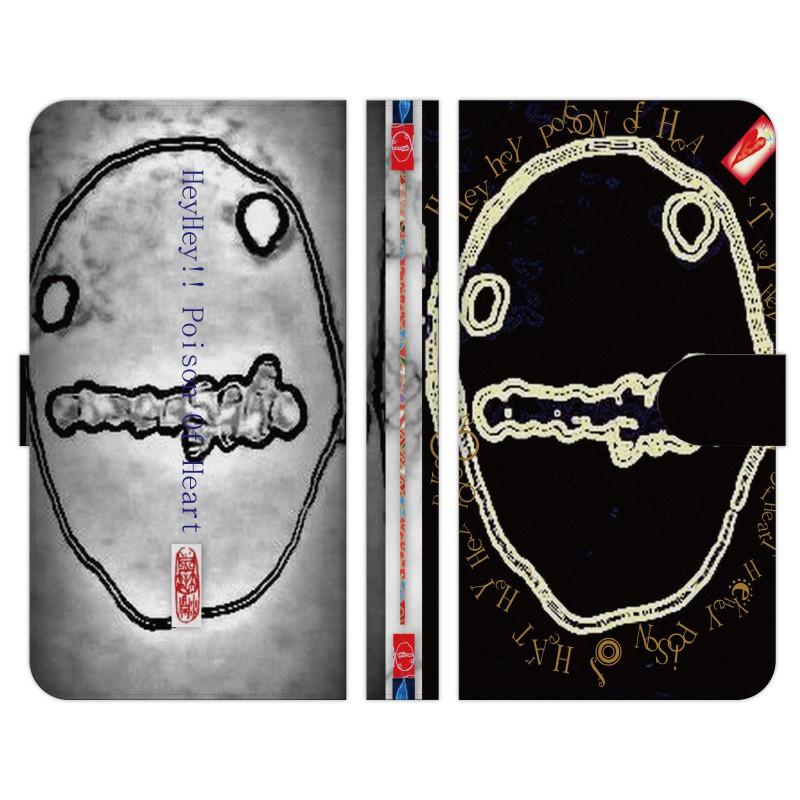 isai 各種 V30+ vivid Beat FL VL 手帳型 スマホ ケース カバー POISON HEART 15 井川誠一 アート ...