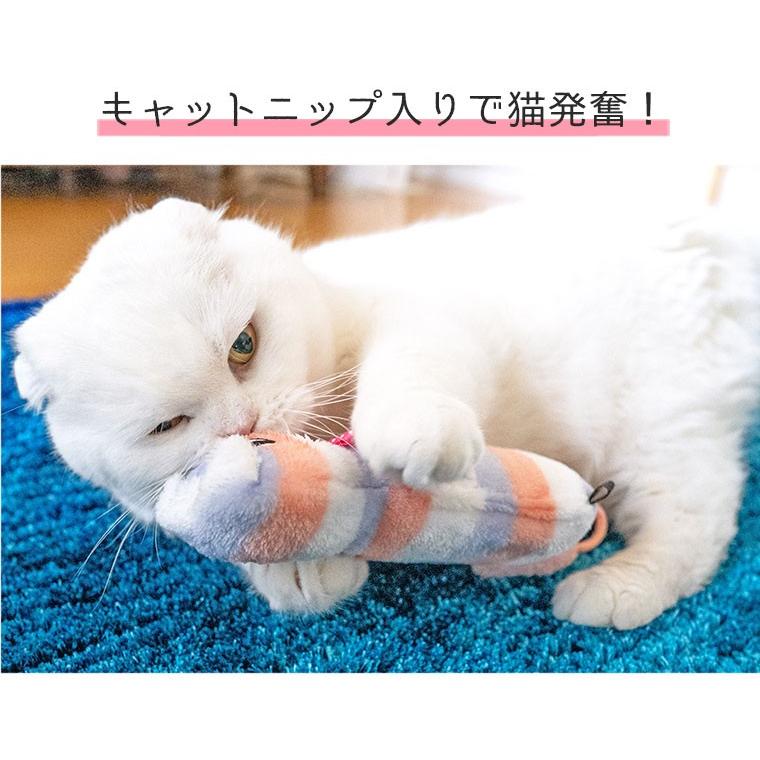 iDog 猫用品 iCat iToy ケリケリ まりたん キャットニップとカシャカシャ入り アイキャット : iDog - 通販 - Yahoo!ショッピング