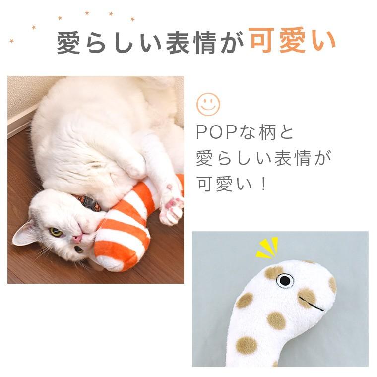 iDog 猫用品 iCat iToy ケリケリチンアナゴ キャットニップ入り アイキャット : iDog - 通販 - Yahoo!ショッピング