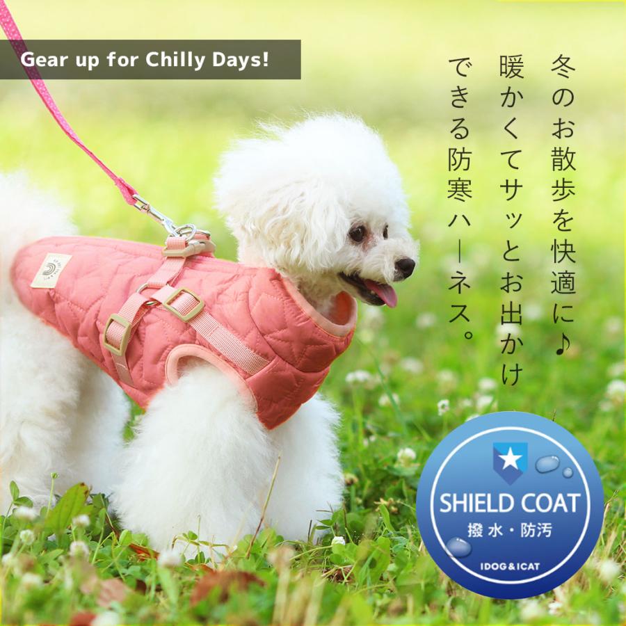 犬 服 iDog SHIELD COAT キルトダウンハーネス アイドッグ :16131-:iDog - 通販 - Yahoo!ショッピング
