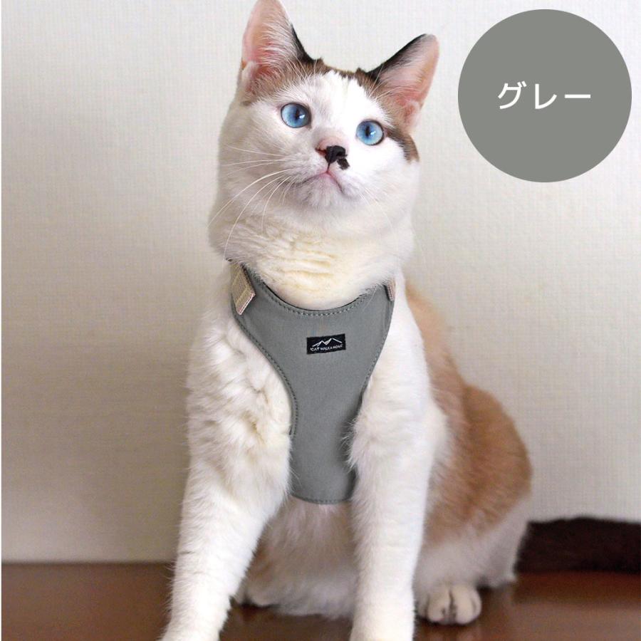 iDog 猫用品 iCat キャンピングキャットハーネス アイキャット メール便OK : iDog - 通販 - Yahoo!ショッピング