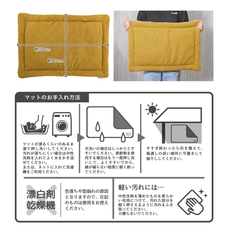 iDog インテリアセール 40%OFF 犬 マット IDOG&ICAT ぬくぬくホットマット アイドッグ : iDog - 通販 - Yahoo!ショッピング