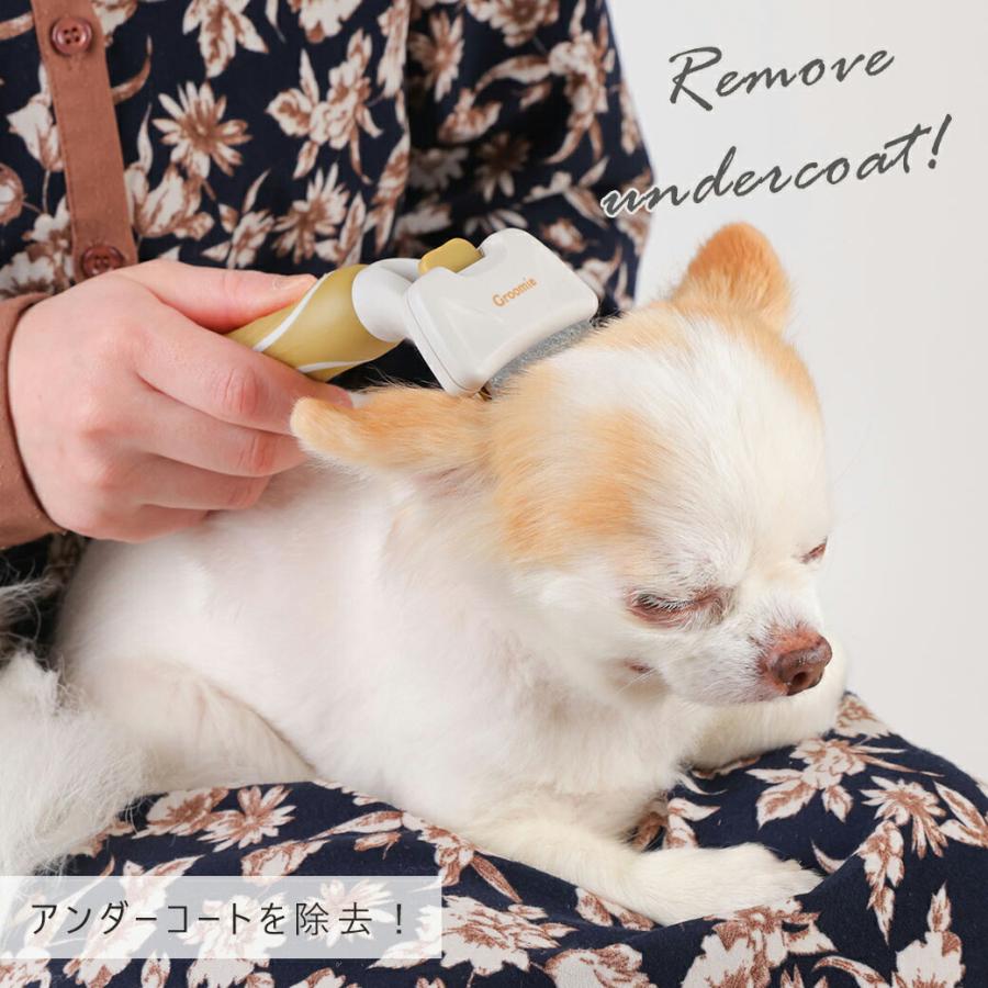 iDog 犬 猫 ブラシ IDOG&ICAT Groomie アンダーコートリムーブ Sサイズ アイドッグ : iDog - 通販 - Yahoo!ショッピング