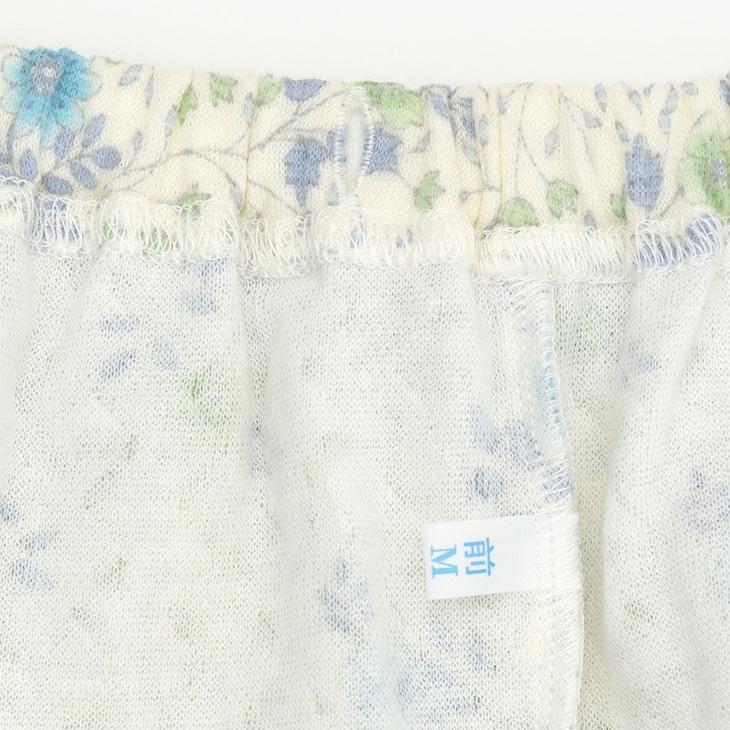 WACOAL ワコール Wing パジャマ レディース 肌側綿100% ナイトウェア ルームウェア 10分袖 長袖 あったか 母の日 敬老の日 冷房対策 秋 冬 一部地域除き送料無料 ...