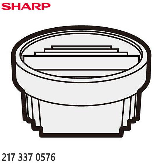 SHARP 【在庫あり】純正品 2173370576 高性能プリーツフィルター 掃除機用【EC-AH5-P/EC-AR5-N/EC-AR5X ...