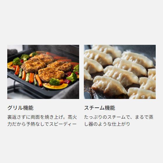 Bistro（Panasonic） 【在庫あり】NE-BS8C-K パナソニック スチームオーブンレンジ ビストロ 30L 縦開き 2024年6月発売 ブラック Panasonic 新品 ...