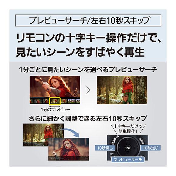 DIGA 【在庫あり】DMR-2X303 Panasonic 全自動ディーガ 3TB ブルーレイ