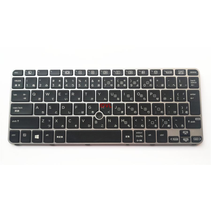 大阪発送 HP EliteBook 820 G3、820 G4、828 G3、828 G4、725 G3、725 G4 日本語キーボード ...