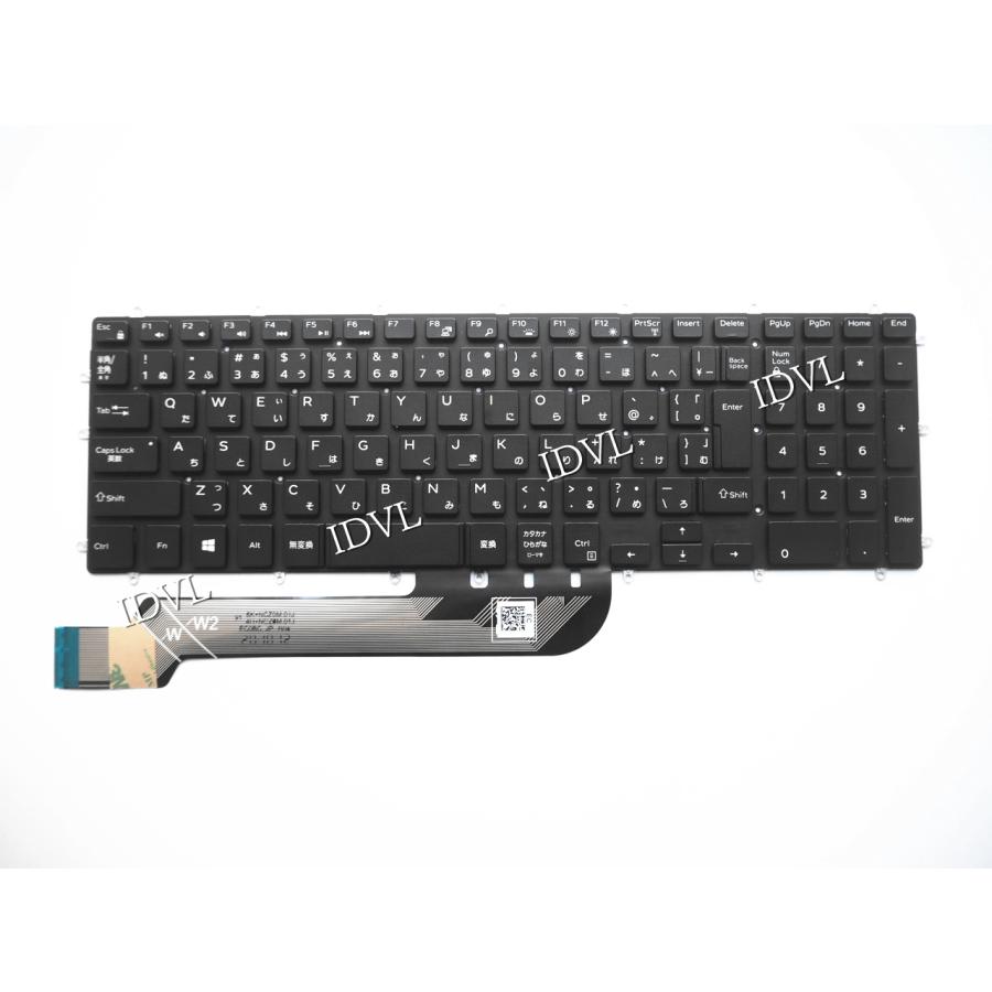 [国内発送]DELL Inspiron 15 P66F P66F001 P69G P72F P72F002 P75F P75F001 P7 ...