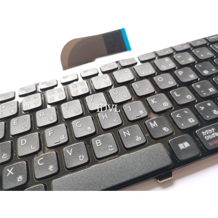 [国内発送]DELL Vostro 5525 V131 v1450 v3460 v3550 v3560 日本語キーボード : PCキーボード ...