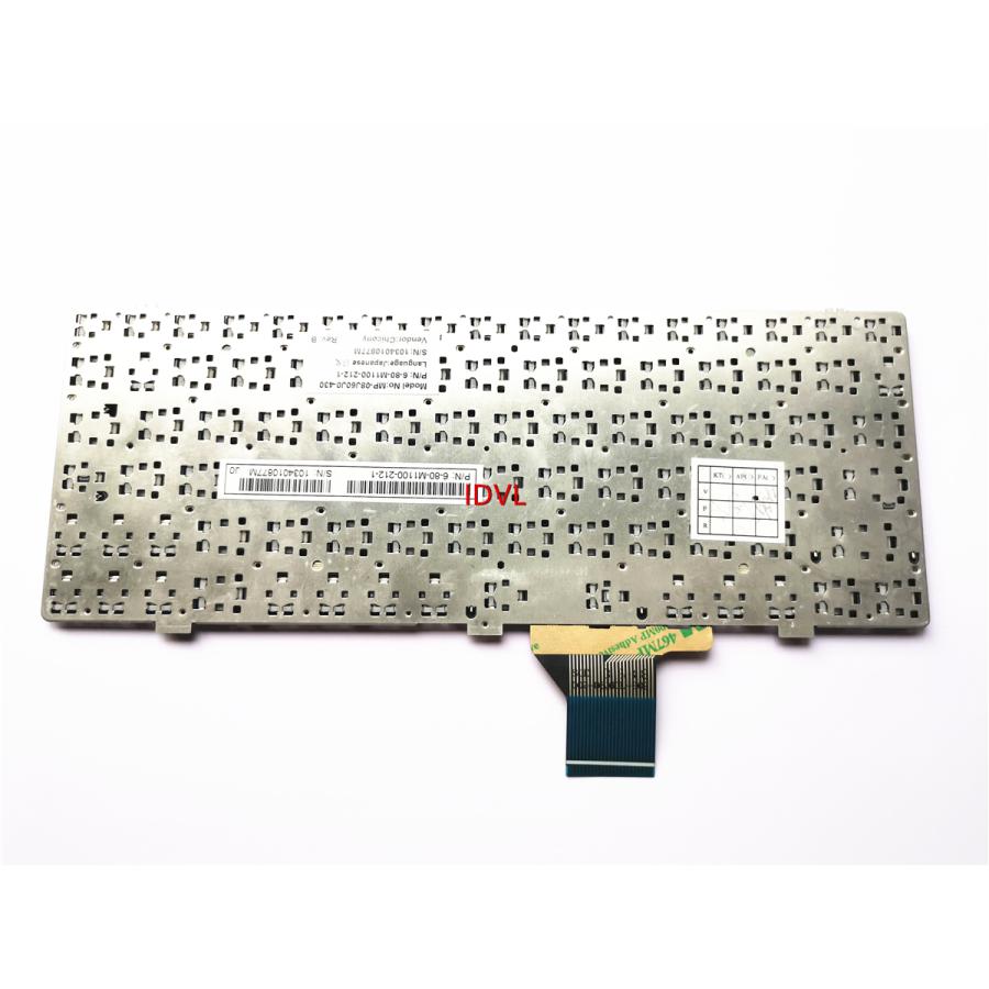 [国内発送]CLEVO M1100 M1110 M1111 M1115 W110 W310CZ M111X-X M1110Q-C W110ER ...