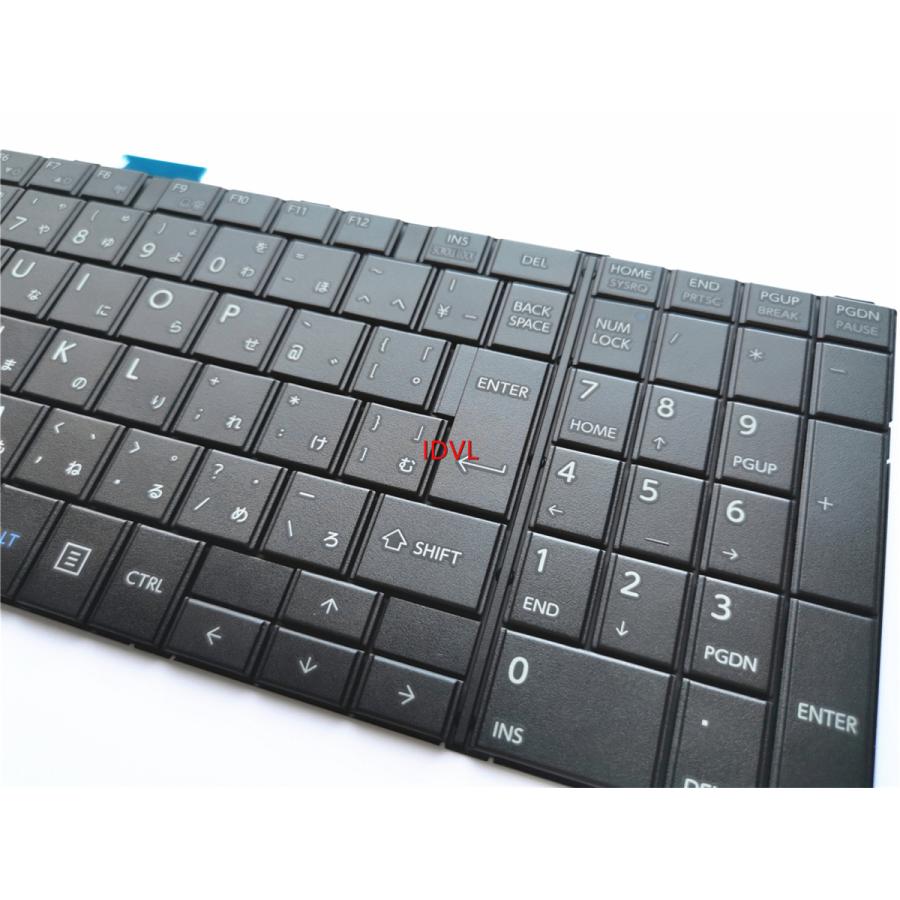 [国内発送]東芝 dynabook B35/R B35/W B35/Y 日本語キーボード : PCキーボード専門店IDVL - 通販 ...