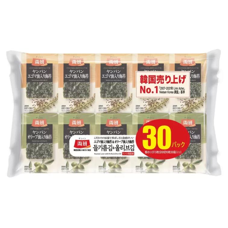 ヤンバン 韓国海苔 30袋 エゴマ油入り オリーブ油入り コストコ : 14280-1 : idx - 通販 - Yahoo!ショッピング
