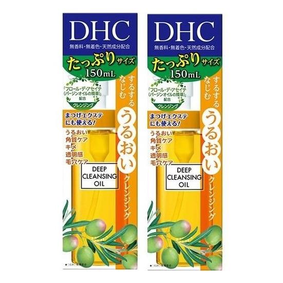 DHC 2個セット 薬用ディープクレンジングオイルSSL 150ml 無香料 メイク落とし・化粧落とし 洗顔 ディーエイチシー : idx - 通販 - Yahoo!ショッピング