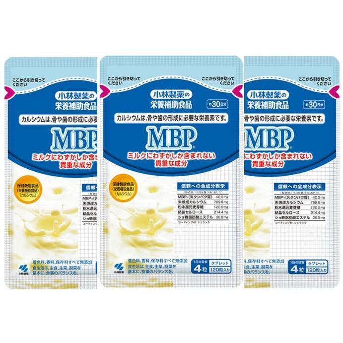 小林製薬の栄養補助食品 3個セット 小林製薬 MBP 120粒 30日分 サプリメント 栄養補助食品 カルシウム タブレット : idx - 通販 - Yahoo!ショッピング