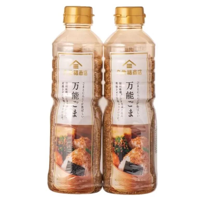 久世福商店 万能ごま 220g x 2本 業務用 大容量 まとめ買い : idx - 通販 - Yahoo!ショッピング