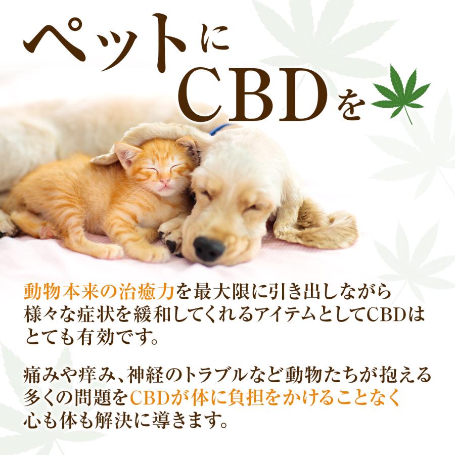 mao 犬用 ブロードスペクトラム CBDオイル ヘンプオイルベース [30ml CBD1000mg] 小型犬用／中型犬用／大型犬用 子犬用／成犬用／高齢犬(シニア犬)用 :dv ...