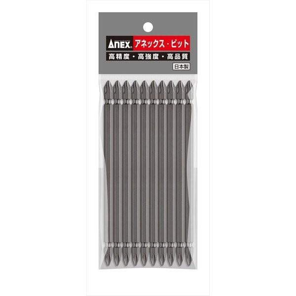 (メール便) 兼子製作所 ANEX AP-14M パワービット両頭10本袋入+2×150 : 家ファン! Yahoo!店 - 通販 - Yahoo!ショッピング