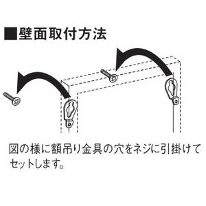ベルク M-5043 直吊り金具 : belc-5om-0042 : 家ファン! Yahoo!店 - 通販 - Yahoo!ショッピング