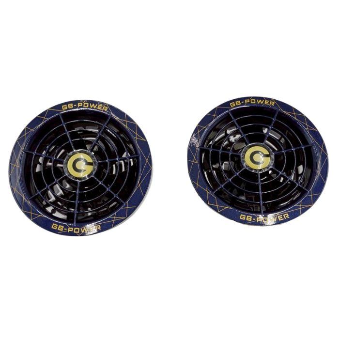 長信ジャパン GF1-N 28Vファンセット スクランブルネイビー (ファン2個＋専用ファンケーブル付) ※バッテリー別売 : 家ファン ...