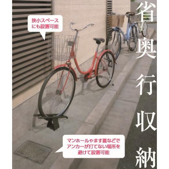 DAIKEN ダイケン サイクルスタンド CS-D1A-S (CS-D型) スチール製 ※直送/代引不可/沖縄・離島配送不可 : 家ファン! Yahoo!店 - 通販 - Yahoo!ショッピング