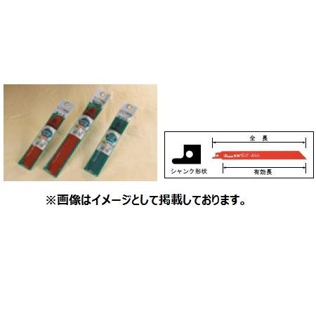 ハウスビーエム HouseBM KS-2518 兼用セーバーソーブレード 1袋10枚入 :hbm-2539:家ファン! Yahoo!店 - 通販 - Yahoo!ショッピング