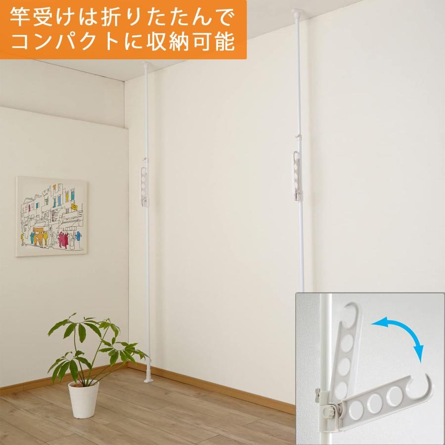 平安伸銅工業 TMH-61 突ぱり室内1段竿受け 突っ張り室内物干し竿受け ホワイト 耐荷重10kg 高さ175〜275cm :heian-4sz-0112:家ファン! Yahoo!店 ...