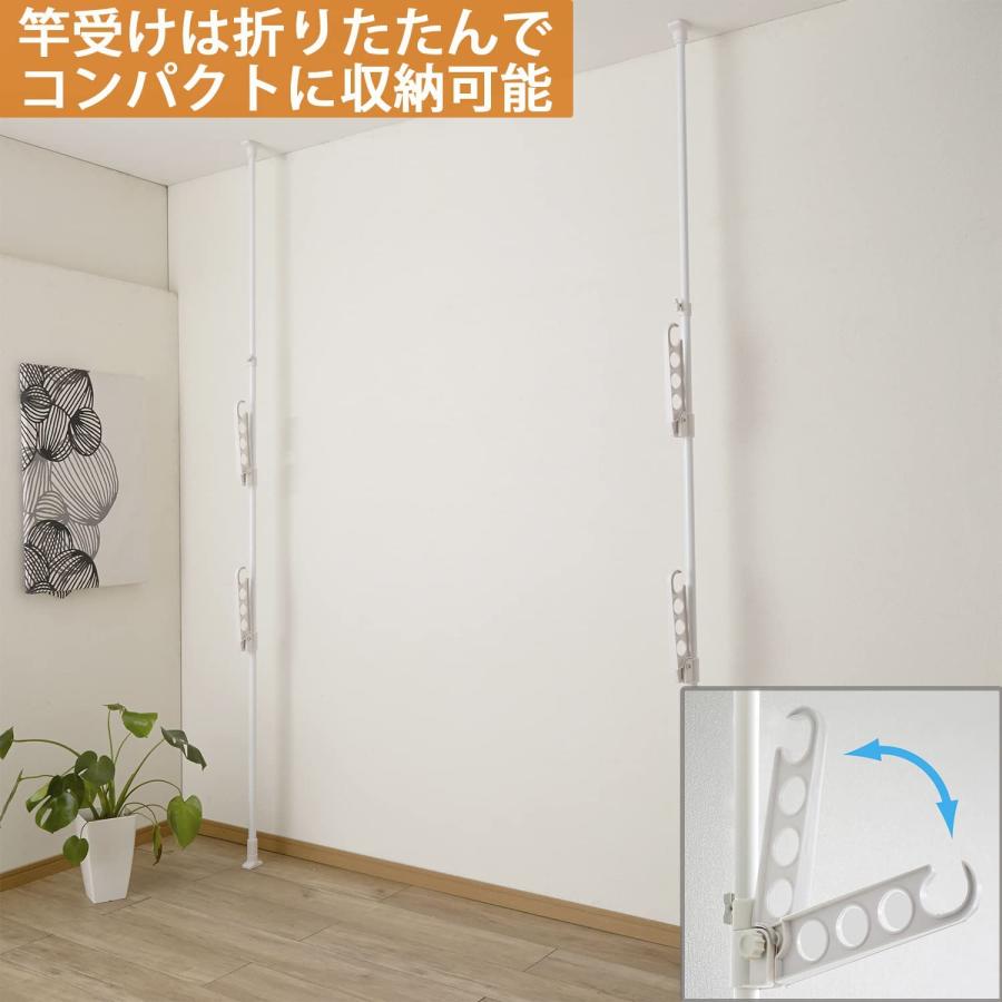 平安伸銅工業 TMH-62 突ぱり室内2段竿受け 突っ張り室内物干し竿受け 2段 ホワイト 耐荷重10kgx2 高さ175~275cm 【4セット】 : 家ファン! Yahoo!店 - 通販 ...