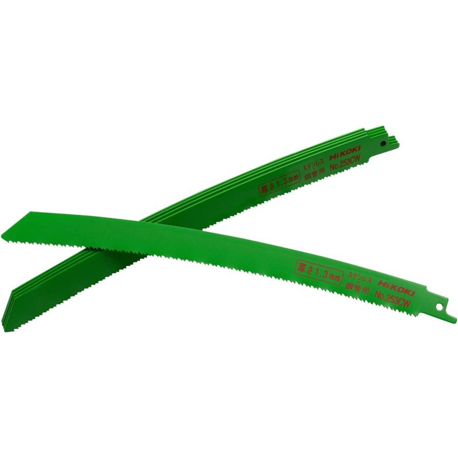 HiKOKI 0033-4744 湾曲ブレード (極厚物切断・重作業用) No.253CW 5枚入 セーバソー用 全長250mm : 家ファン! Yahoo!店 - 通販 - Yahoo!ショッピング