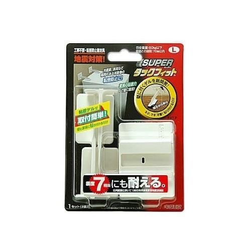 北川工業 キタリア スーパータックフィット冷蔵庫・軽量物用 Tf L 1セット 4906477001303 762919 転倒防止・防災 6418