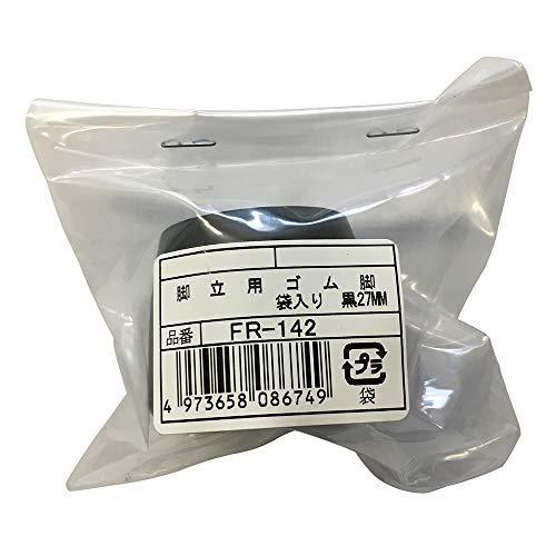 杉田エース FR-142 脚立用ゴム脚 黒 27mm(764378) 4973658086749 : 家ファン! Yahoo!店 - 通販 ...