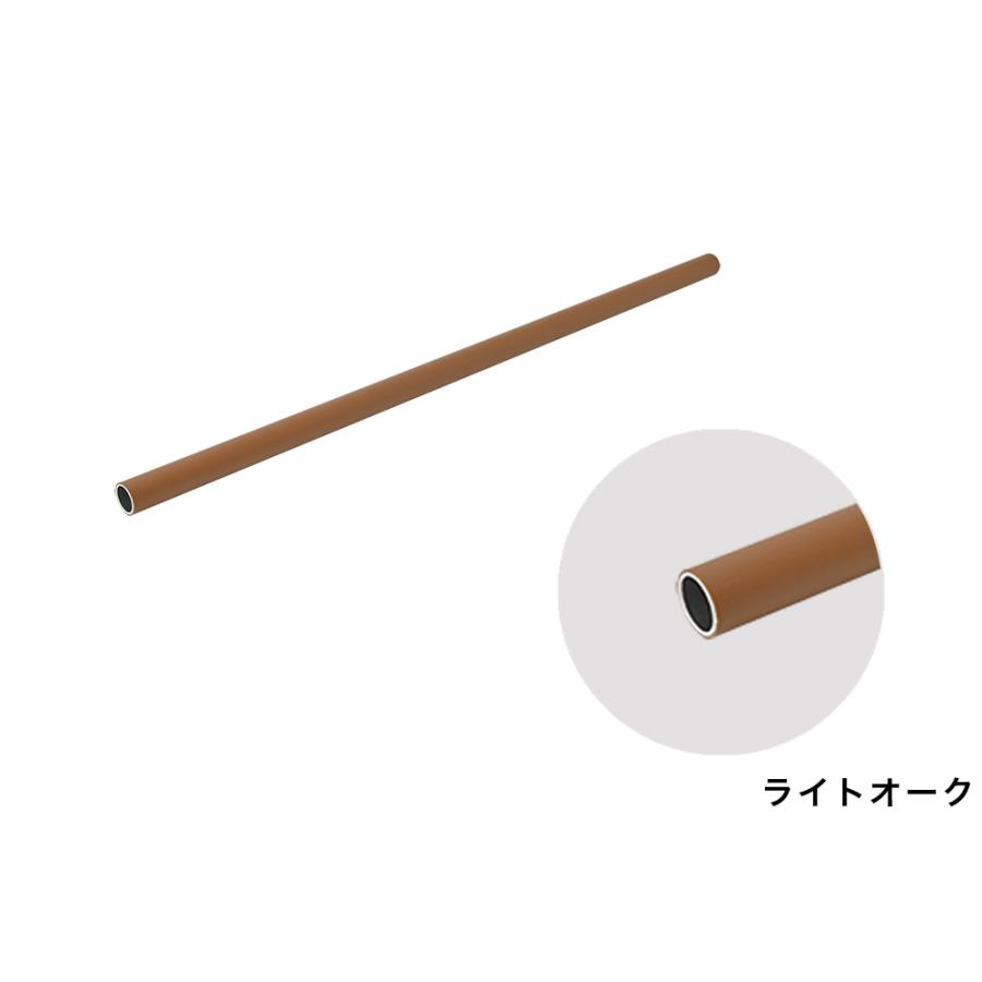 シクロケア NO.3150 エラストパイプ 35×1000mm ライトオーク(4580250540571) 777888 : 家ファン! Yahoo!店 - 通販 - Yahoo!ショッピング