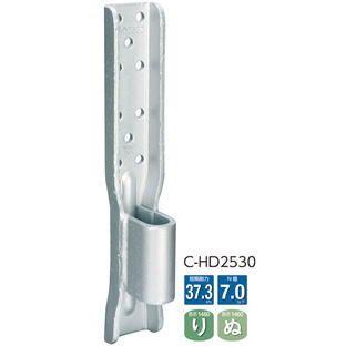 カナイ シークホールダウン C-HD2530 215-3616 : 家ファン! Yahoo!店 - 通販 - Yahoo!ショッピング