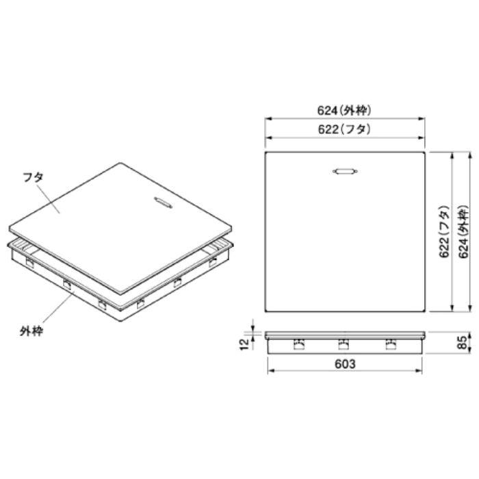 JOTO フチなし高気密型床下点検口 FUCHINE フチネ 600×600 標準型 SPF-FN6060 : 家ファン! Yahoo!店 - 通販 - Yahoo!ショッピング