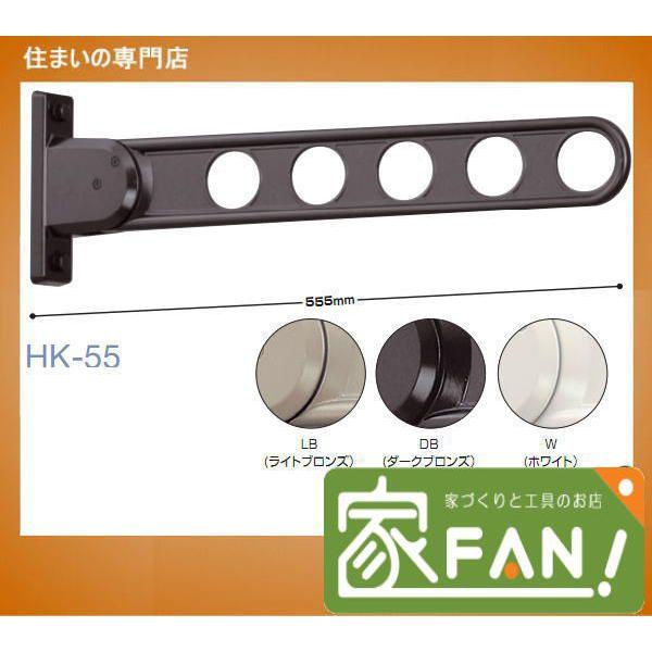 川口技研 川口技研 窓壁用ホスクリーン HK-55-LB/HK-55-DB/HK-55-W 1本（通常2本必要） : 家ファン! Yahoo ...