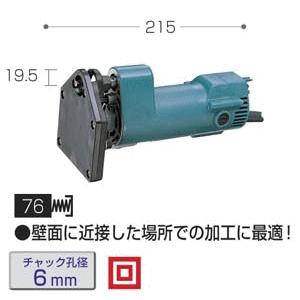 マキタ MAKITA 3705 トリマー 6mm 二重絶縁 : 家ファン! Yahoo!店 - 通販 - Yahoo!ショッピング