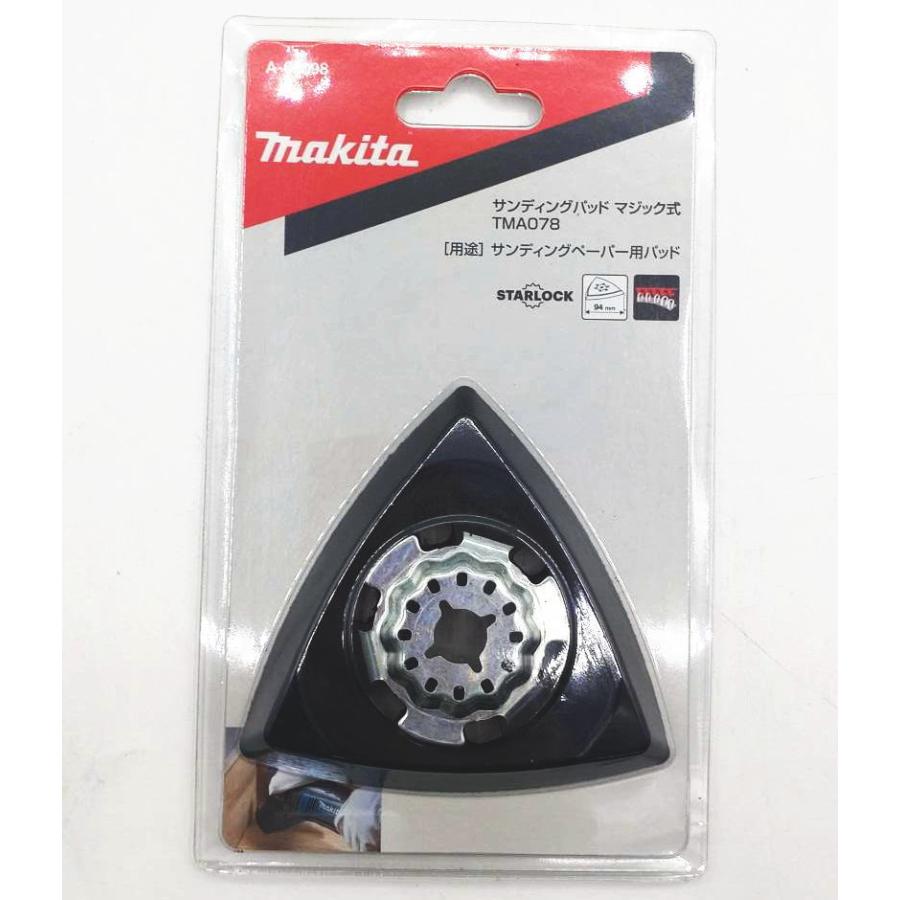 マキタ A-64098 サンディングパッドマジック式 : 家ファン! Yahoo!店 - 通販 - Yahoo!ショッピング
