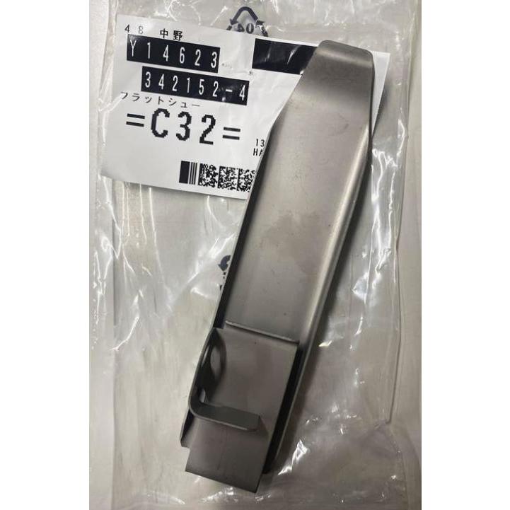 マキタ（makita） 342152-4 フラットシュー : 家ファン! Yahoo!店 - 通販 - Yahoo!ショッピング